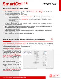 SmartCtrl Resources - Power Smart Control